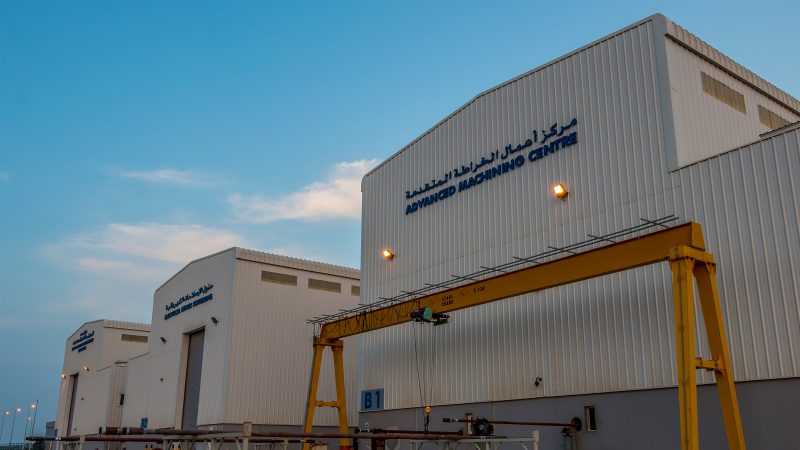 Advanced Machining Centre - Manweir WLL