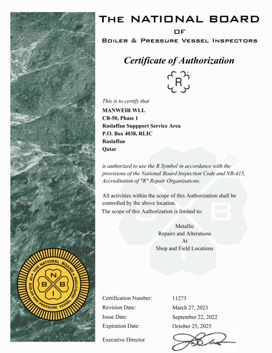 Quality - Manweir WLL