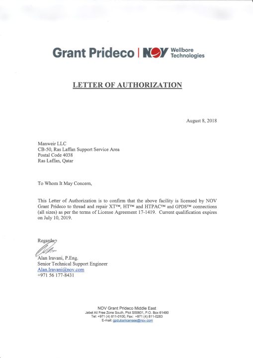 Quality - Manweir WLL