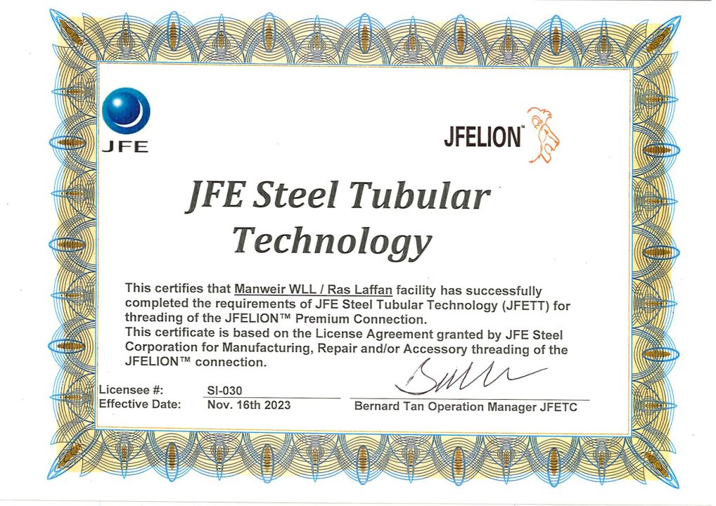 Quality - Manweir WLL